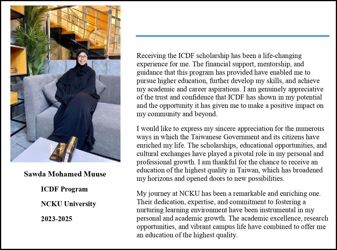 Program Introduction-NCKU CIVIL